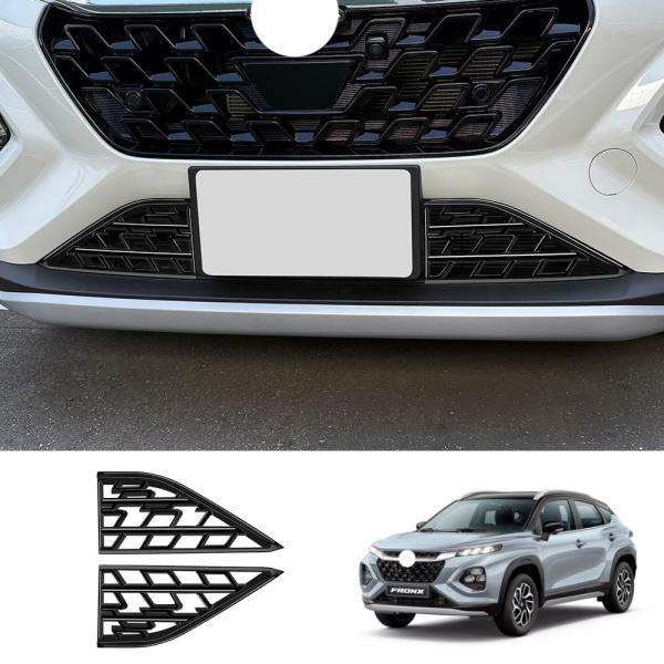 【商品説明】さりげないこだわりで、ひと味ちがう上質を。ノーマルから上質な高級感を演出します。その高級感あふれる輝きが、街行く人の目を奪います。【適合情報】新型フロンクス WEB3S (2024(令和6)年10月FMC後〜) 全グレード対応【...