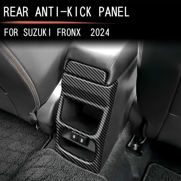 【商品説明】貼るだけで車内にカスタムいただけます！ お手軽設置でノーマルから高級感を演出します！汚れと傷防止機能付きで楽になれます♪♪【適合情報】新型フロンクス WEB3S (2024(令和6)年10月FMC後〜) 全グレード対応【商品内容...