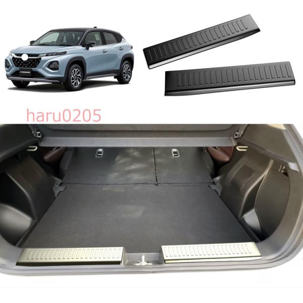 【商品説明】貼るだけで車内にカスタムいただけます！ お手軽設置でノーマルから高級感を演出します！汚れと傷防止機能付きで楽になれます♪♪【適合情報】新型フロンクス WEB3S (2024(令和6)年10月FMC後〜) 全グレード対応【ご注意】...