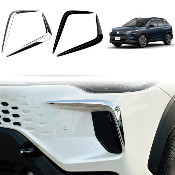 【商品説明】車種専用設計！他車と差別化したい方にオススメのアイテムです。ノーマルから効果的にインパクト演出。汚れと傷防止機能付きで楽になれます♪♪【適合情報】カローラクロス(2025(令和7)年5月MC後〜) ハイブリッドG/ハイブリッドS...