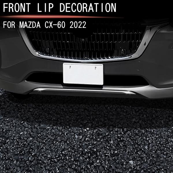 【商品説明】鏡面仕上による上質な輝きと高い耐久性を誇るSUS304採用、さりげないこだわりで、ひと味ちがう上質を。ノーマルから上質な高級感を演出します。その高級感あふれる輝きが、街行く人の目を奪います。傷防止機【適合情報】新型CX-60 K...