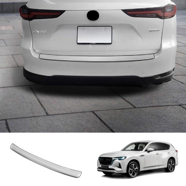 【商品説明】優れる304ステンレス採用で、金属ならではの光沢を醸し出し、美しく洗練された印象を演出します。汚れと傷防止機能付きで楽になれます♪♪【適合情報】新型CX-60 KH系(2022(令和4)年12月FMC後〜) 全グレード対応【商品...