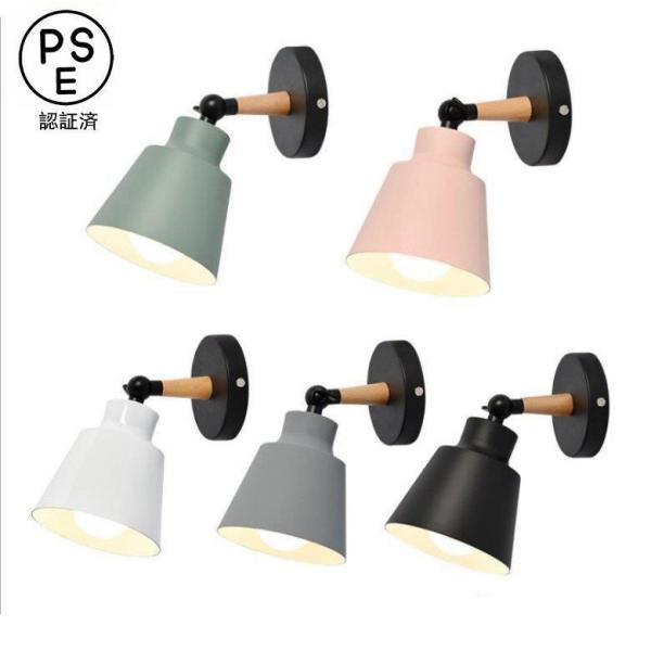 製品仕様■材質：アイアン（製）■寸法：15*18cm■電球口金 led対応可、省エネルギー■消費電力：led電球■設置場所：ダイニング カフェー リビング 寝室 食卓用 居間用 玄関 書斎 廊下 ■取付方法： 取り付けにつきまして、表側はビ...