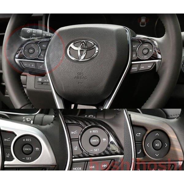 商品情報[適合機種]型式：トヨタ 新型クラウン220系B/S/G/RS 全グレード対応対応年式：2018年6月フルモデルチェンジ後?[商品内容]商品数量：2P仕様：木目(ブラック)、木目(ブラウン)、カーボン調、シルバー 4仕様選択可能素材...