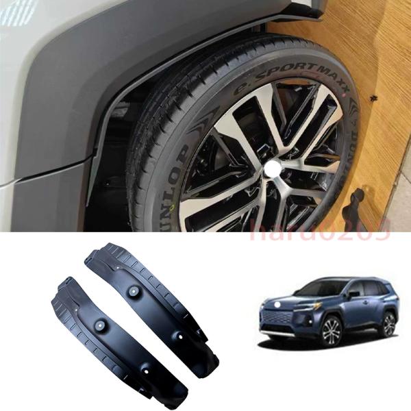 【商品説明】実用性を持つスプラッシュガード、泥か砂からドアをガード。【適合情報】新型RAV4 60系 AXAN64(2025(令和7)年12月FMC後〜) ハイブリッドZ/ハイブリッドアドベンチャー 全グレード対応【商品内容】商品数量：2P...