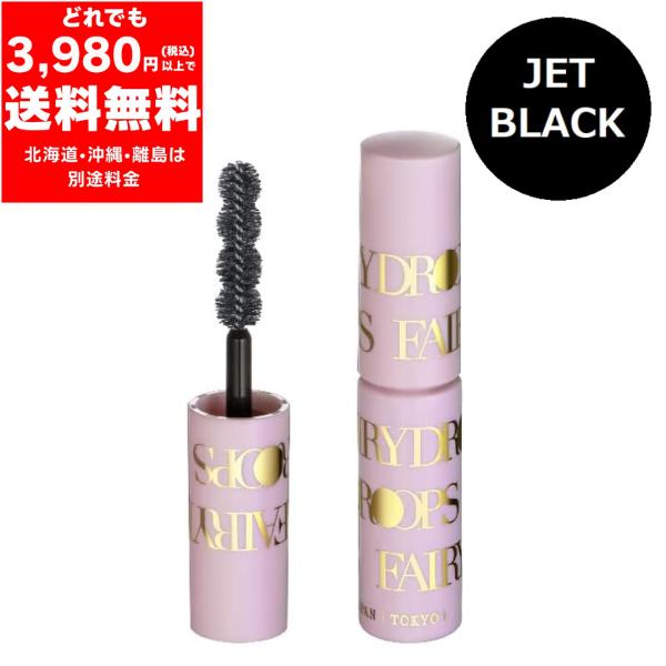 メーカー：株式会社FD Cosmetics生産国：日本製商品説明・採用している独自の4つ玉ブラシ&amp;特殊繊維が瞬時にうぶ毛をキャッチ、しっかり絡んで美しいまつげへ！・時間が経ってもにじまず、まつ毛を上がって長くなってボリュームもカール...