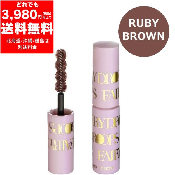 メーカー：株式会社FD Cosmetics生産国：日本製商品説明・採用している独自の4つ玉ブラシ&amp;特殊繊維が瞬時にうぶ毛をキャッチ、しっかり絡んで美しいまつげへ！・時間が経ってもにじまず、まつ毛を上がって長くなってボリュームもカール...