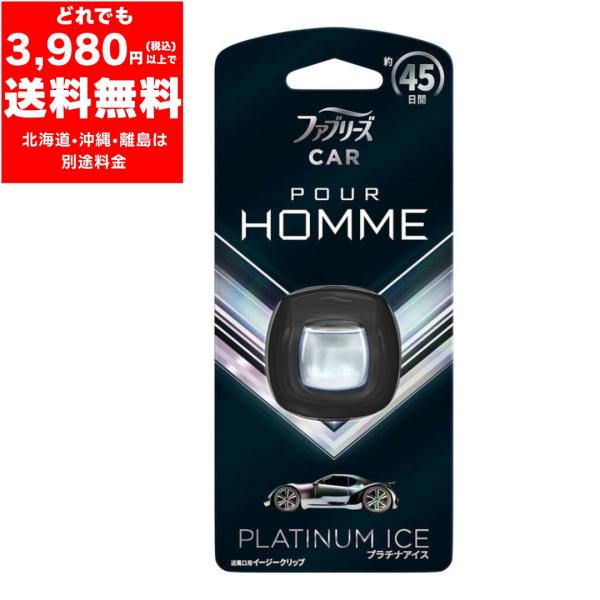 製造元：P＆Gジャパン合同会社内容量：2.2ｍｌ原産国：中国商品説明・クリップタイプでエアコン送風口に簡単に取り付け、車用本格消臭芳香剤です。・W消臭！2つの消臭成分が入っています。・気分や好みに応じて、香りの強さを調節可能です。・上質な香...