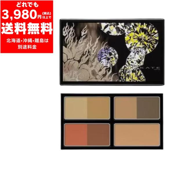 発売元：株式会社カネボウ化粧品内容量：13.9g原産国：日本商品説明・7色のシェードカラーを顔の各部位に入れることで自然なのに圧倒的な陰影感が作れる・フェースカラー、眉墨、アイシャドウとしてお使いいただけます【カラー】BR-1 ウォームシェ...