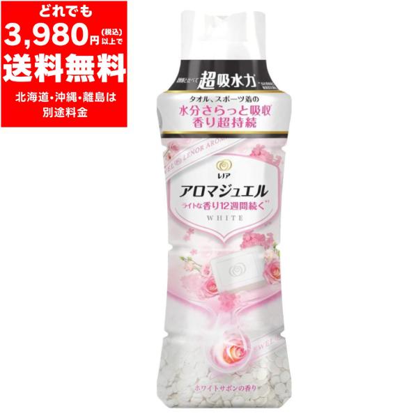 製造元：P＆Gジャパン合同会社内容量：470ml原産国：中国商品説明・ライトな香り12週間長続き・タオル、スポーツ着の水分サラッと吸収・水分さらっと吸収香り超持続・送料がかかる商品であっても、税込み価格￥3,980以上で送料無料となります。...