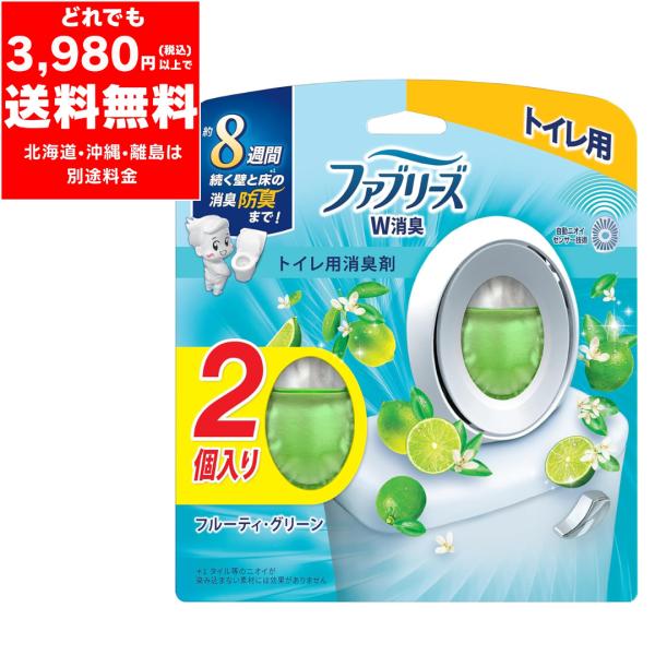 製造元：P＆Gジャパン合同会社内容量：6.3mL ×2原産国：中国商品説明・「ファブリーズ トイレ用消臭剤」は、トイレ内の空気を継続的に消臭するだけでなく、壁や天井を防臭コートすることで、嫌なニオイが付着するのを防ぎます。・置くだけ爽やか8...