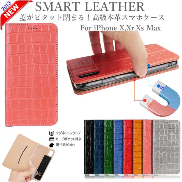 ■高品質の牛皮革の1枚革を贅沢に使用しつなぎ目がないため、抜群の薄さと高級感を実現しました。 ■各種カードが収納でき、かざすだけで各種電子マネーが利用可能。 電車の自動改札やコンビニ、飲食店での支払いなどかざすだけで簡単に決済。 ■ケースを...