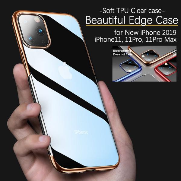 ◆エッジの彩がiPhone本来のデザインをより美しく見せるデザインケースです。◆iPhoneのデザインを活かして、高い透明度とフチのカラーが特徴のクリアケースです。◆落下衝撃や傷つきからiPhoneをしっかりと保護します。◆カメラ部分も周り...