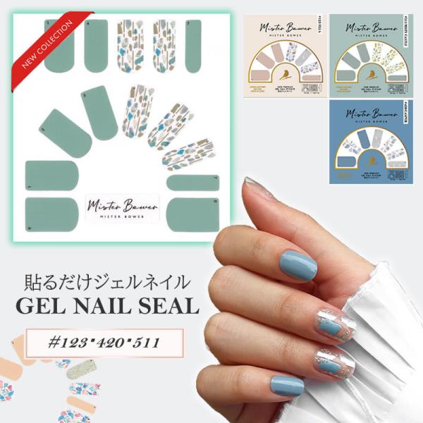 【36枚入りの大容量】選びやすく使いやすい８サイズ、大容量36枚入り！自分の爪に合うサイズを見つけやすい、ナンバー入りのネイルシールです。丸くカットされた部分を甘皮の方に合わせ、残りは付属のネイルファイルでカットするだけ！【パッケージ内容】...