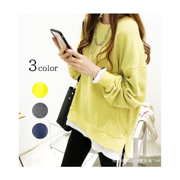 イエローはヴィヴィッドな濃いめのイエロー、ネイビーは黒に近い濃紺となります。ご注意ください。【カラー】：ヴィヴィッドなイエロー、グレー、濃紺【素材】：コットン、ポリエステル【サイズ】：（約）　*着丈　： 64cm(M) 66cm(L) 　*...