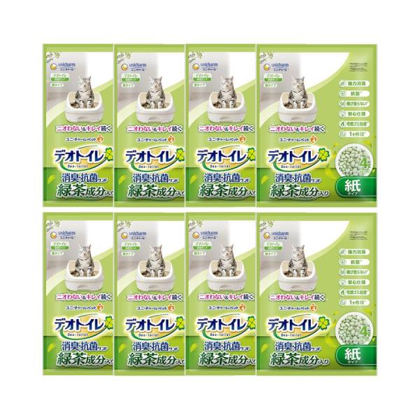 メーカー：ユニチャーム de20_unidn　sfset　猫用品　ネコ用品　猫砂　紙製　猫砂固まらない可燃ゴミタイプはこちら　ユニチャーム　デオトイレ　20101007　MI　nekosuna燃やせる　デオトイレシリーズ　kmwr_cat_...