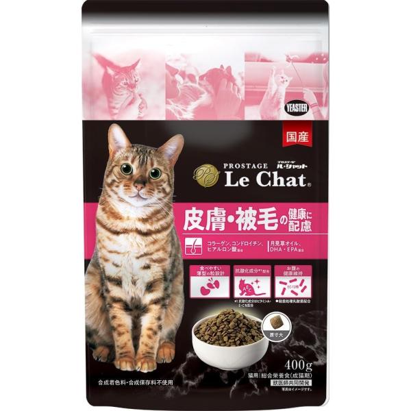 メーカー：イースター■内容量：400ｇ■原産国：日本■成分：粗タンパク質28.0％以上、脂肪12.0％以上、粗繊維2.0％以下、灰分8.５％以下、水分10％以下、カルシウム0.８％以上、リン0.6％以上、マグネシウム0.09%、ナトリウム0...