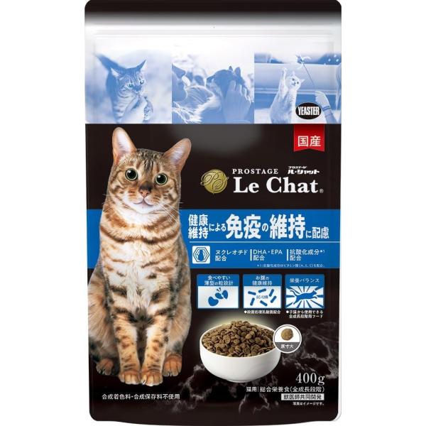 ●ポークミール、米粉、小麦粉、コーングルテンミール、チキンミール、牛脂、ビートパルプ、豚脂、フィッシュミール、ビール酵母、酵母エキス、菜種・大豆油、精製魚油（DHA・EPA源）、植物抽出発酵エキス、酵母抽出物（ヌクレオチド源）、チーズパウダ...