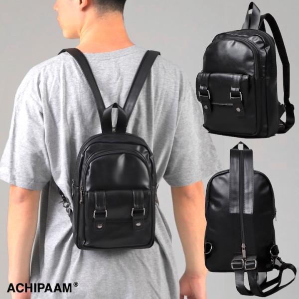 haruharu4545_acp-bag23001 haruharu4545_acp-bag23001