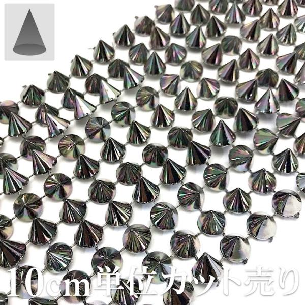※こちらは訳あり商品です。製造工程の中で発生した塗装ムラ(油分が浮き出たような状態）が激しい為、低価格で販売させていただいております。10cm単位でカット売り致します。※ご注文の際、必要な長さ分［個数］を増やしてください。例：60cmの場合...