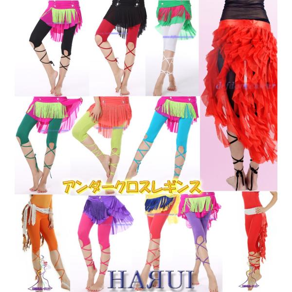 ◆商品番号：9612M◆サイズ・Ｍサイズ(S-M)：ウエスト(ゴム)：約62-90cm/ 丈：約60cm / ひも：約70cm・Lサイズ：ウエスト(ゴム)：約65-93cm/ 丈：約62cm / ひも：約80cm◆伸縮性：有◆カラー 赤・チ...