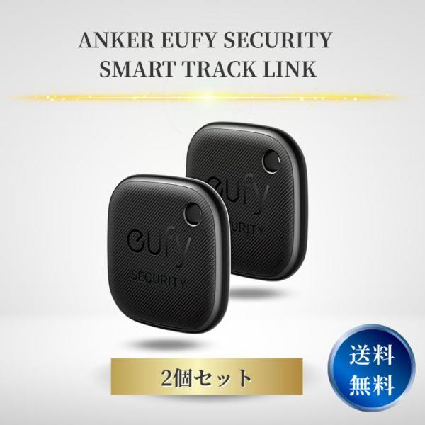 ■もう鍵や財布を探さないEufy Security SmartTrack Linkは、鍵や財布、バッグなどの失くし物対策に役立つ紛失防止トラッカーです。Appleの「探す」ネットワークに対応し、iPhoneから手軽に場所を確認できます。■小...