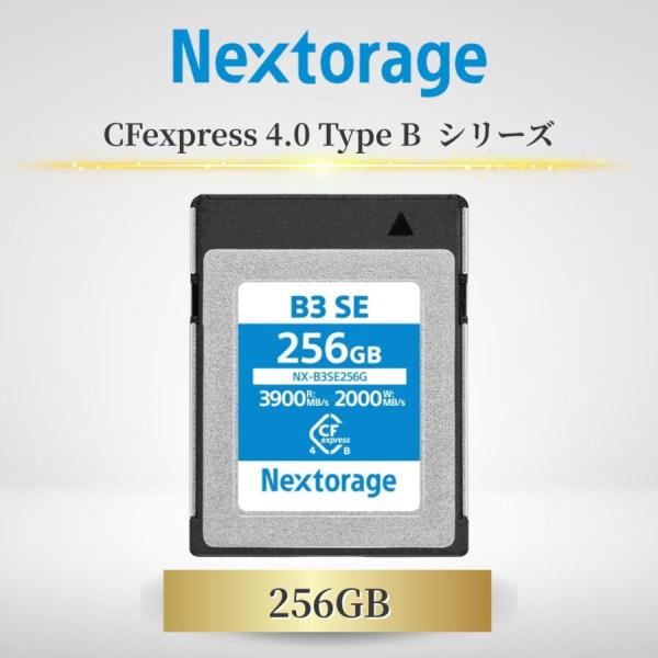 ■ 驚きの高速転送でワークフロー効率化CFexpress 4.0 Type B に対応した Nextorage NX-B3SE は、最大読み出し速度3900MB/sの超高速メモリーカードです。大容量データのバックアップや編集前取り込み時間を...