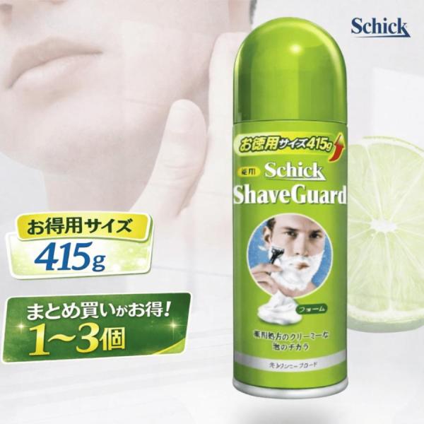 ■毎日のひげそりを快適にシックの薬用シェーブガードは、クリーミーな泡で肌を包み込み、シェービング時の肌への負担に配慮したシェービングフォームです。敏感肌の方でも使いやすい仕様です。■肌をやさしく守る設計薬用タイプのシェービングフォームで、肌...