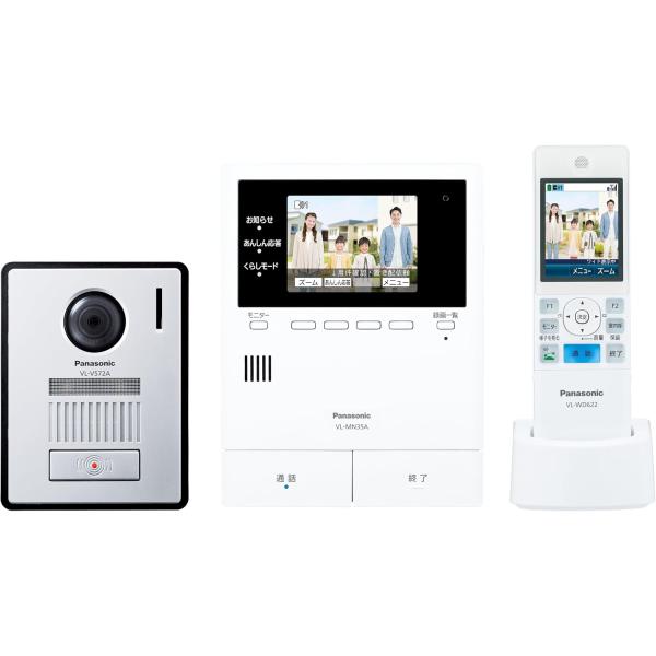 <<商品状態>>新品未開封の国内正規品<<商品情報>>●見知らぬ来訪者にドアホンが応答「用件確認」（自動・手動）●宅配便の「置き配依頼※2」機能を搭載（自動・手動）●火災が発生した際に外にもお...