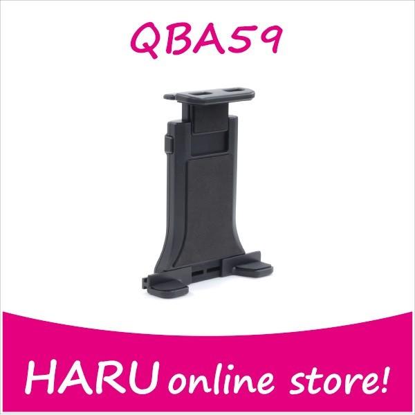 検索ワードビートソニック Beat-Sonic Q-Ban Kit 吸盤 キット ホルダー スタンド ベース シリーズBeatSonic カーアクセサリー 超強力 Q-Ban Kit QBan Kit 吸盤キット モバイルホルダー 携帯ホル...