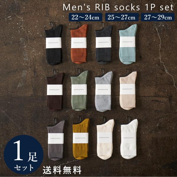 カラー　：26 ベージュ杢　　　　　75 スモークブルー　　　　　05 オフホワイト　　　　　17 ダークチャコール　　　　　12 ライトグレー　　　　　07 オートミール　　　　　19 ブラック　　　　　15 スモークグレー　　　　　29...