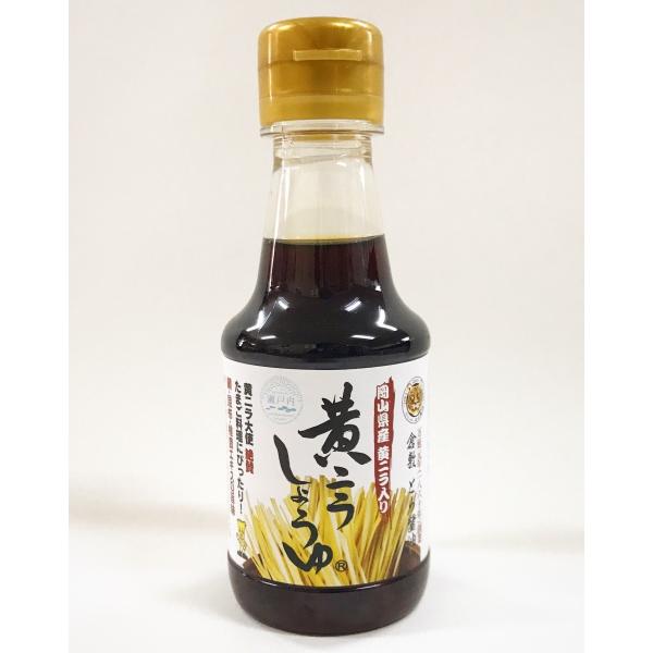 【商品内容】黄ニラしょうゆ（150ml）×１本【原材料名】醤油、糖類(ぶどう糖果糖液糖、水あめ、砂糖)、米発酵調味料、鯛エキス、食塩、黄ニラ、昆布エキス、椎茸エキス、酵母エキス、アルコール、調味料(アミノ酸等)※原材料の一部に小麦、大豆を含...