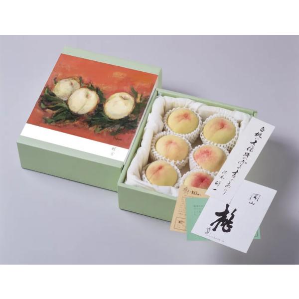 【発売日：2022年01月01日】お届け時期：8月下旬 生産地　：岡山県賞味期限：出荷日から約５日 （お早めにお召し上がりください。）保存方法：直射日光、高温多湿を避けてください。商品内容：1玉 約260g 6玉