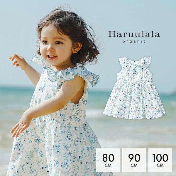 ■サイズ　．Fairy tale80　着丈：45cm　肩幅：17cm　身幅：32cm　裾巾：51cm90　着丈：50cm　肩幅：19cm　身幅：3cm　裾巾：53cm100　着丈：55cm　肩幅：21cm　身幅：36cm　裾巾：55cm．ヒ...