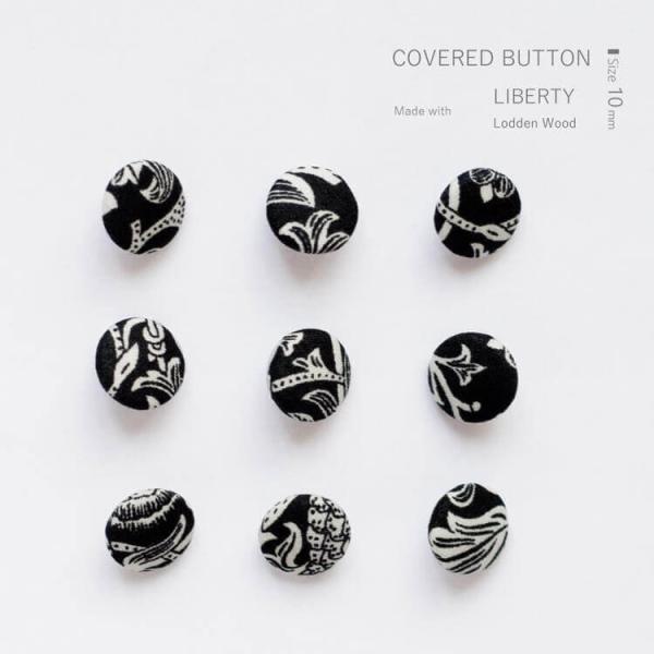 リバティ  仕立て 包みボタン（くるみボタン, つつみボタン）お持ちのワンピースやチュニック、ブラウス等とのボタン取替えにおいても違ったイメージで生まれ変わります。また、アクセサリー感覚で小物などのトッピングもいかがでしょうか♪。゜・:,。...