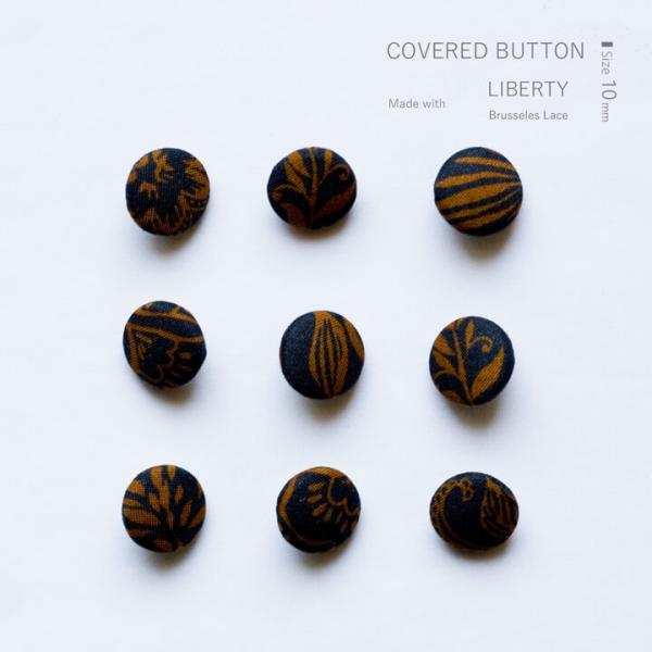 リバティ  仕立て 包みボタン（くるみボタン, つつみボタン）お持ちのワンピースやチュニック、ブラウス等とのボタン取替えにおいても違ったイメージで生まれ変わります。また、アクセサリー感覚で小物などのトッピングもいかがでしょうか♪。゜・:,。...