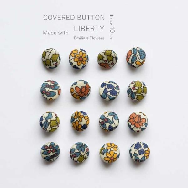 リバティ  仕立て 包みボタン（くるみボタン, つつみボタン）お持ちのワンピースやチュニック、ブラウス等とのボタン取替えにおいても違ったイメージで生まれ変わります。また、アクセサリー感覚で小物などのトッピングもいかがでしょうか♪。゜・:,。...