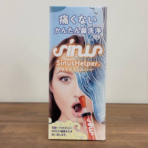 痛くなく、簡単に鼻を洗える医療用具です。ナサリンの最新改良版です。「サイナスヘルパー」は、スウェーデンの耳鼻咽喉科の専門家によって発明された、薬剤を一切使用しない、シリンジと先端チップからなる鼻洗浄器の新バージョンです。花粉・雑菌・ホコリ等...
