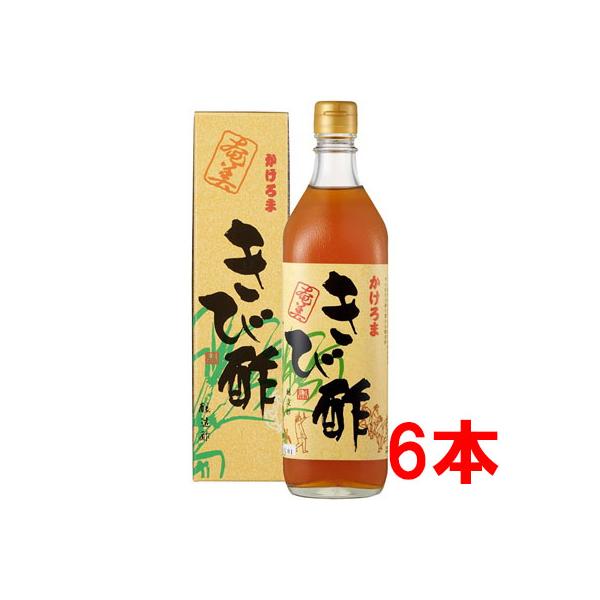 豊かな亜熱帯性気候に恵まれた奄美大島良質な「さとうきび」のみを原料とし、この地域にしか存在しない酵母菌によって自然発酵させました。400年という古くより伝わる醸造技術が生み出すきび酢のきわみまさに長寿の島と言われてるゆえんは、このきび酢にあ...