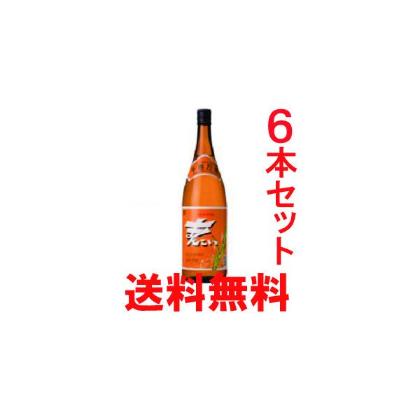 ※北海道・東北・沖縄地方＋500円の送料をいただいております。樫樽で熟成させた本格焼酎。『まんこい』は手招きをする行為をさし、「招き入れる」「迎え入れる」「千客万来」などの意味を持ちます。樫樽で寝かせながらも木の渋みなど雑味を除き、立ち上る...