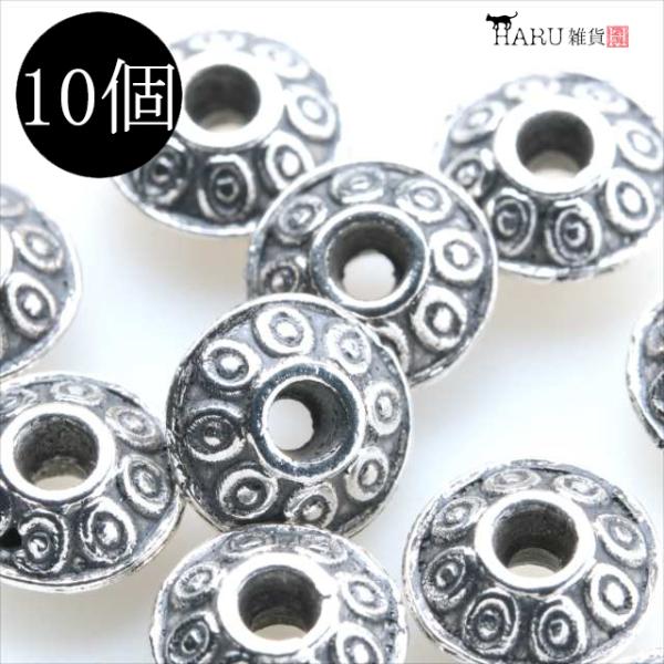・メタルビーズはネックレスやピアスなど手作りアクセサリーに大活躍！デザインも可愛く汎用性抜群です!!・ブレスレットやイヤリングなどアクセサリーの部材としては勿論、ストラップやサンキャッチャーなどアイテムのワンポイントにも使えますネ♪・10個...