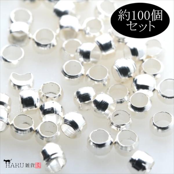 【発売日：2018年01月29日】・ボールチップと一緒に先端を留具にする際の必需品！テグス、ワイヤーアクセサリーには特に活躍!!・パーツを通したら潰し玉をヤットコやペンチで潰して固定すると簡単に端の処理が出来ちゃいます♪・カラー：ホワイトシ...
