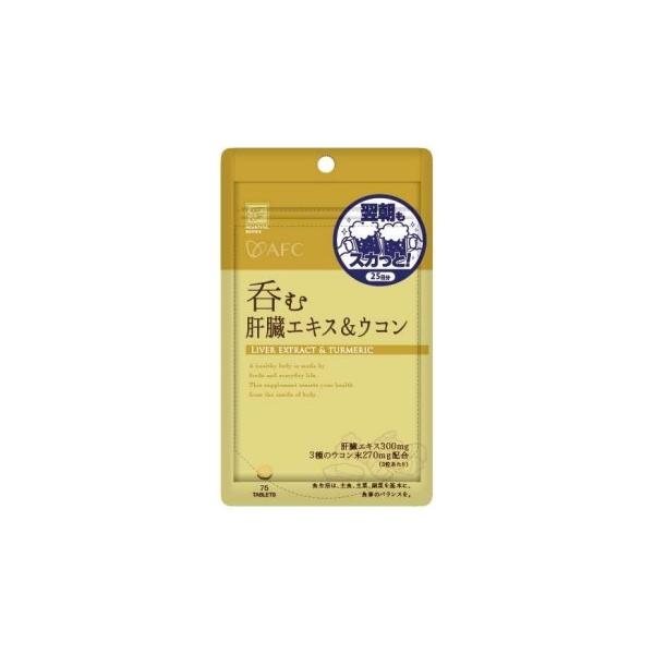 【商品サイズ】W100×H170×D20【賞味期限】約2年【製造元】株式会社エーエフシー【製造国】日本