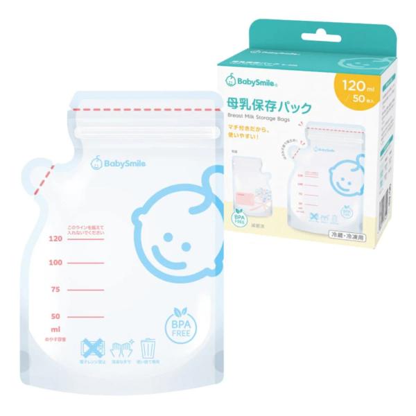【商品説明】　マチ付き構造で自立しやすく、注ぎやすい設計の母乳保存パックです。　注ぎ口は手で簡単に開封できるため、外出先や忙しいシーンでも衛生的に使えます。　BPAフリー素材を採用し、日常使いはもちろん、病院や保育園へ母乳を届ける際にも活躍...