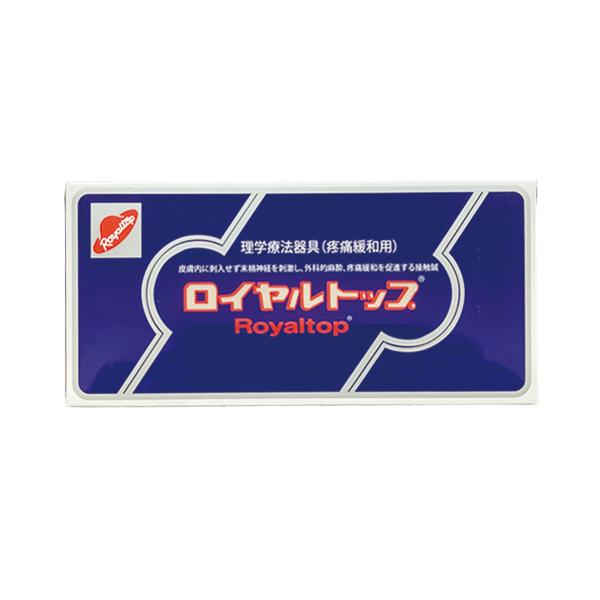 【製品名】ロイヤルトップ(ROYALTOP/ローヤルトップ)【内容量】300粒入り【材質】ステンレス【使用目的又は効果】外科的麻酔、疼痛緩和、または他の治療効果を促進する。【使用方法等】対象部位に本品を貼付する。【商品説明】　● くび・肩・...