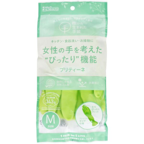 【内容量】１双入【製造国】マレーシア【メーカー】ダンロップホームプロダクツ【用途】キッチン・食器洗い・お掃除【材料名】表・・・天然ゴム裏・・・綿(植毛)【寸法】全長・・・33.0cm手のひらまわり・・・20.2cm中指長さ・・・7.7cm