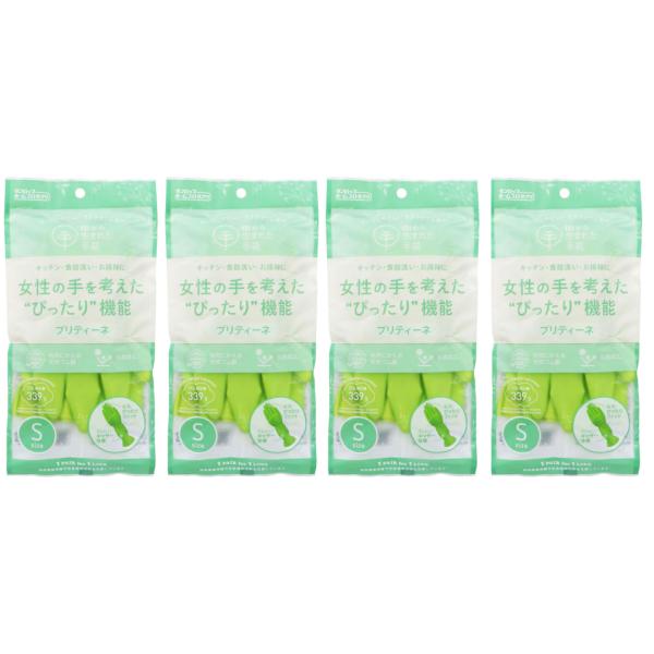 キッチン用手袋 手荒れ防止 肌荒れ防止 食器洗い 掃除 女性の手を考えたぴったり機能！【内容量】１双入×4セット【製造国】マレーシア【メーカー】ダンロップホームプロダクツ【用途】キッチン・食器洗い・お掃除【材料名】表・・・天然ゴム裏・・・綿...