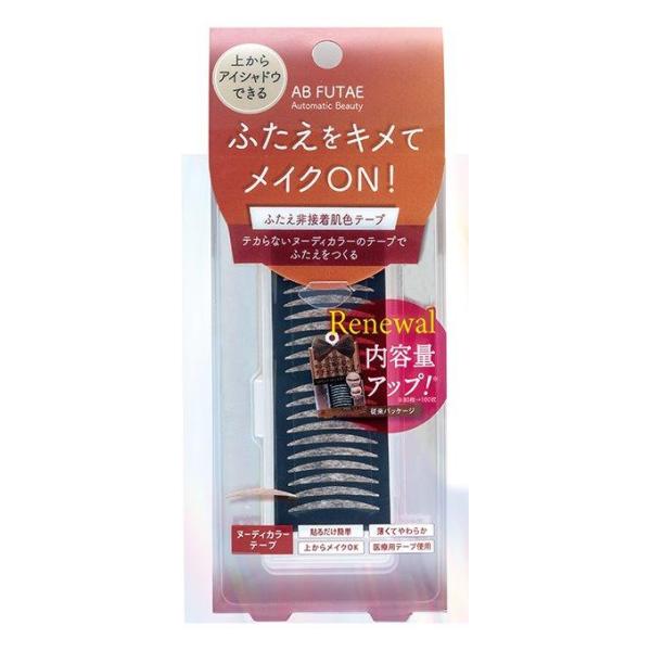 ナチュラルアイテープ AB-KL2 リニューアル品【商品説明】　やわらか素材のヌーディカラーテープ。　貼ってそのままでも、さらに上からアイシャドウも出来るから、より自然なふたえに。【使用方法】　ふたえにしたいラインの下に貼ります。　付属のス...