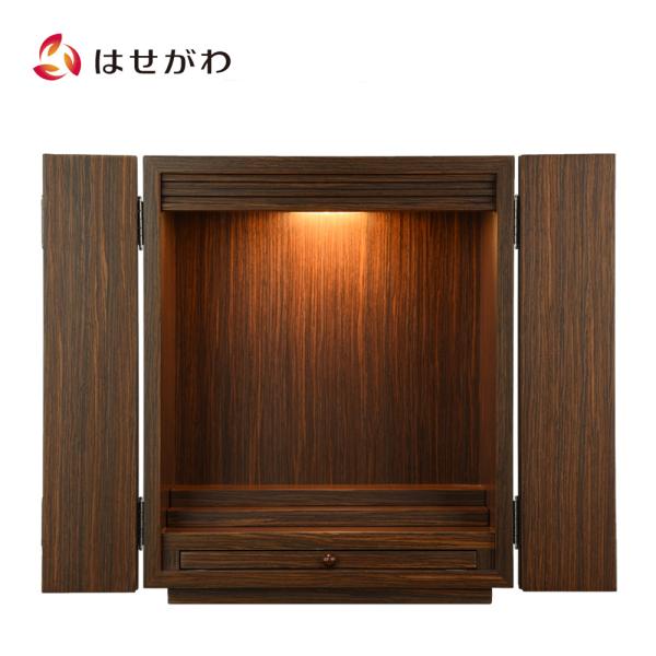 お部屋に合わせやすい上置き型。お掃除がしやすく、直線を基本としたシンプルな雰囲気のお仏壇です。大切な方がいつまでもそっと見守っていてくれる、そんな優しさが感じられるデザインです。◆3/31まで仏壇仏具込 11万円以上のお買い物で仏壇・仏具の...