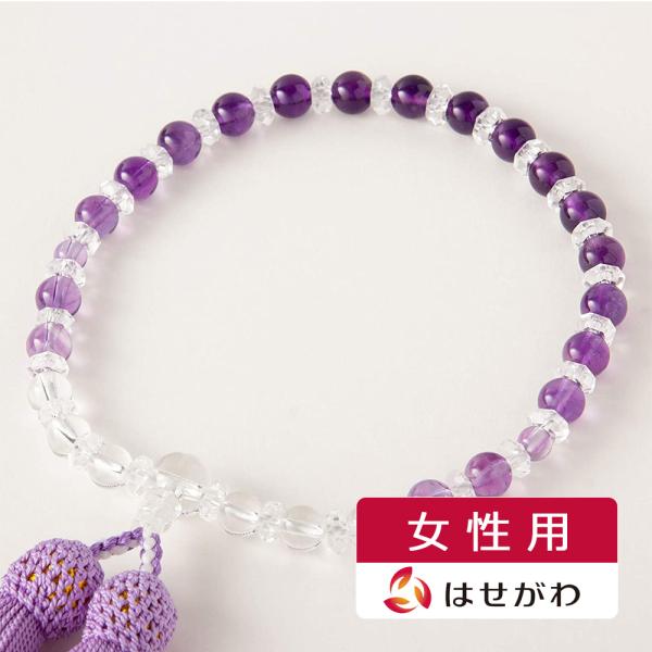 「たまのお」とは「魂の緒」すなわち生命をあらわします。新古今和歌集にも登場する、美しい言葉です。高品質の天然石を中心に様々な異素材を組み合わせた、新感覚の念珠です。京念珠の伝統的手法と現代的センスのコラボレーションによる、高級念珠のオリジナ...